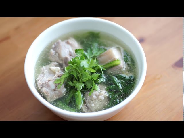 Hmong Boiled Pork with Mustard Greens Soup/Nqaj Npuas Hau Ntsug Zaub ...