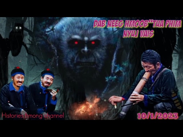 dab neeg – HMOOB.TV