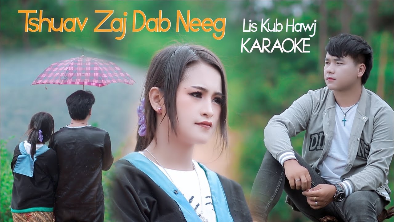 dab neeg – HMOOB.TV