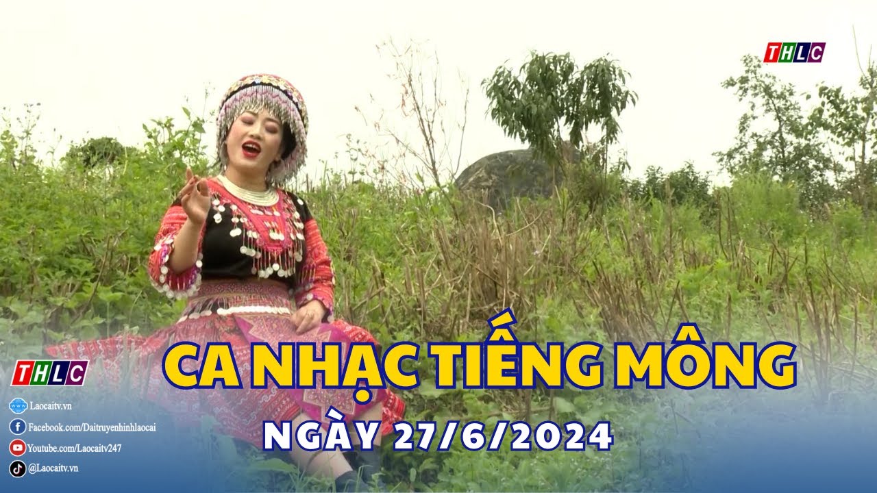 xov xwm – HMOOB.TV