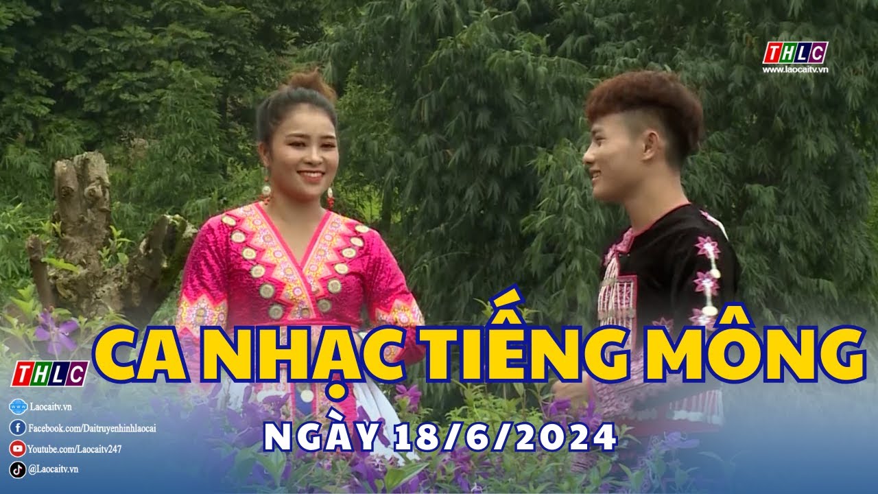 xov xwm – HMOOB.TV