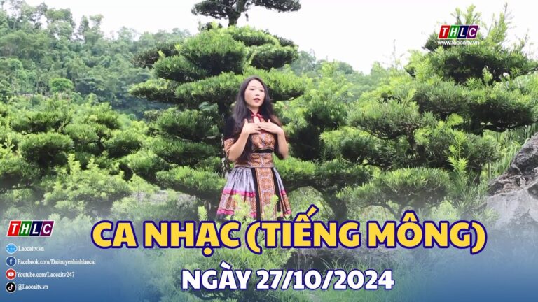 xov xwm – HMOOB.TV