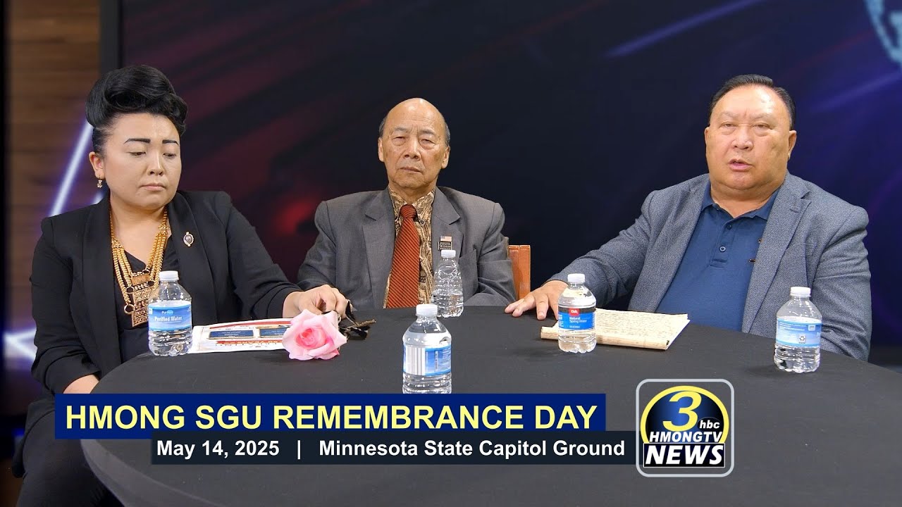 News / Xov Xwm – HMOOB.TV