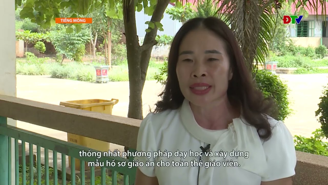 News / Xov Xwm – HMOOB.TV