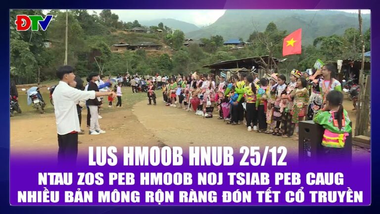 peb caug – HMOOB.TV